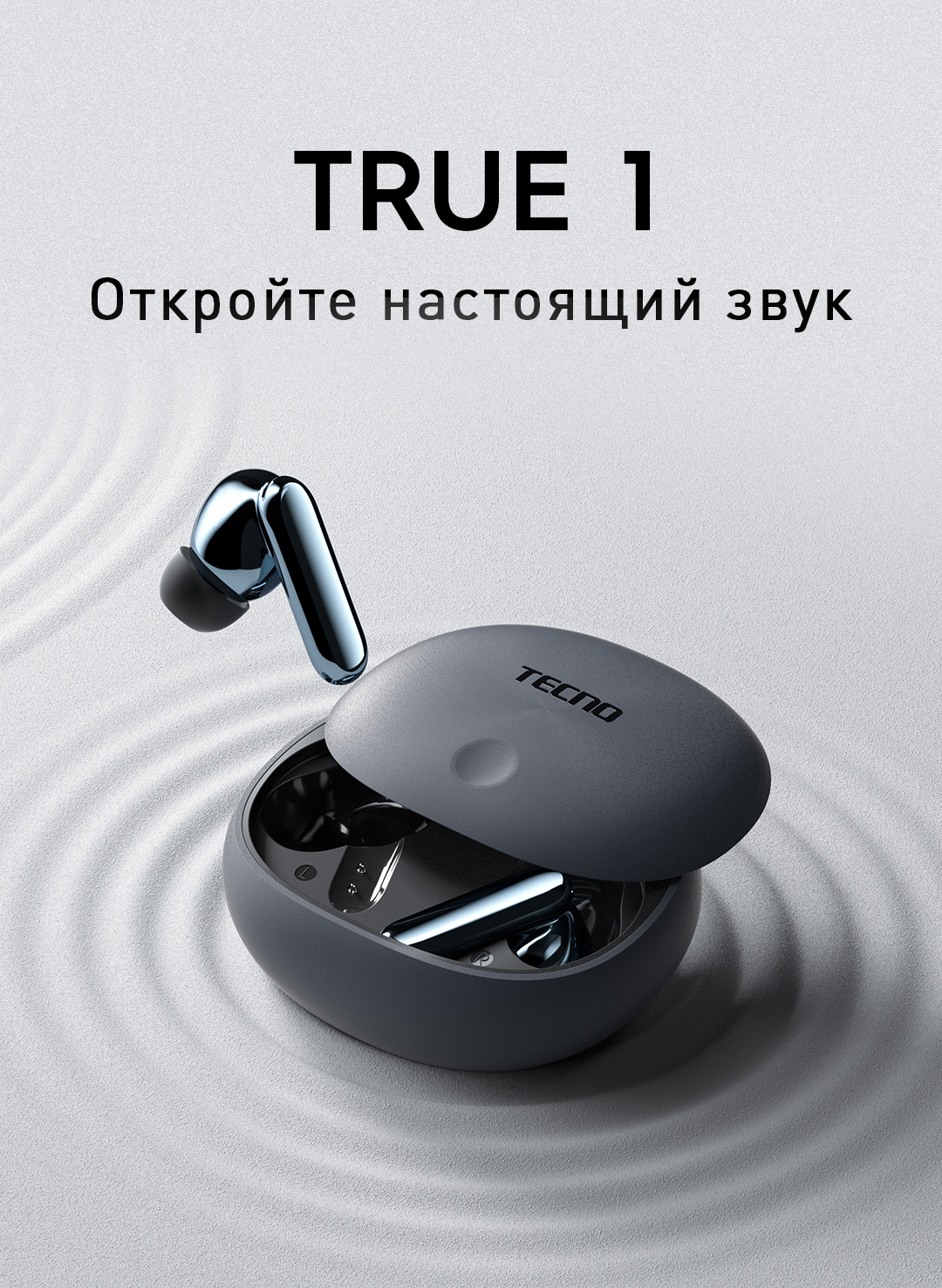 TECNO TRUE 1 (RU) | TECNO Smartphones
